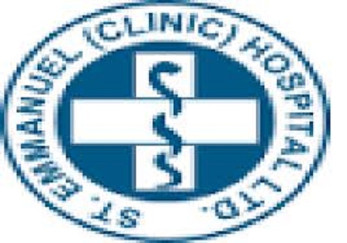 Medical World Nigeria - Medical News, Jobs, Conferences, Store, Directory